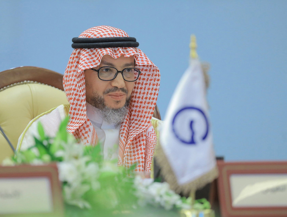 GSO participates in the celebration of the Gulf Day for Consumer ...