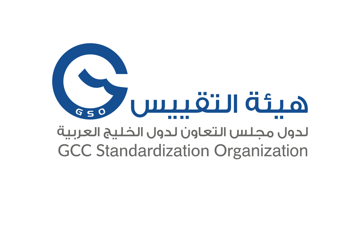 The 3rd meeting of Gulf cooperation groups for Gulf Notified Bodies and ...