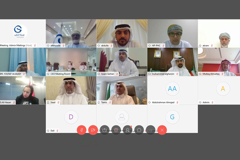 GSO Technical Council holds its 43rd meeting exceptionally - GCC ...