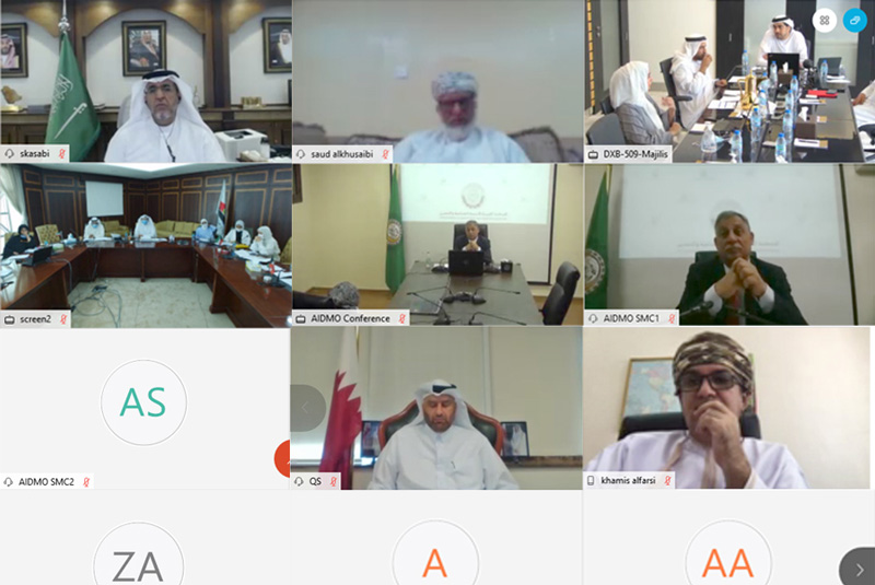 GSO Technical Council held its 44th meeting virtually - GCC ...