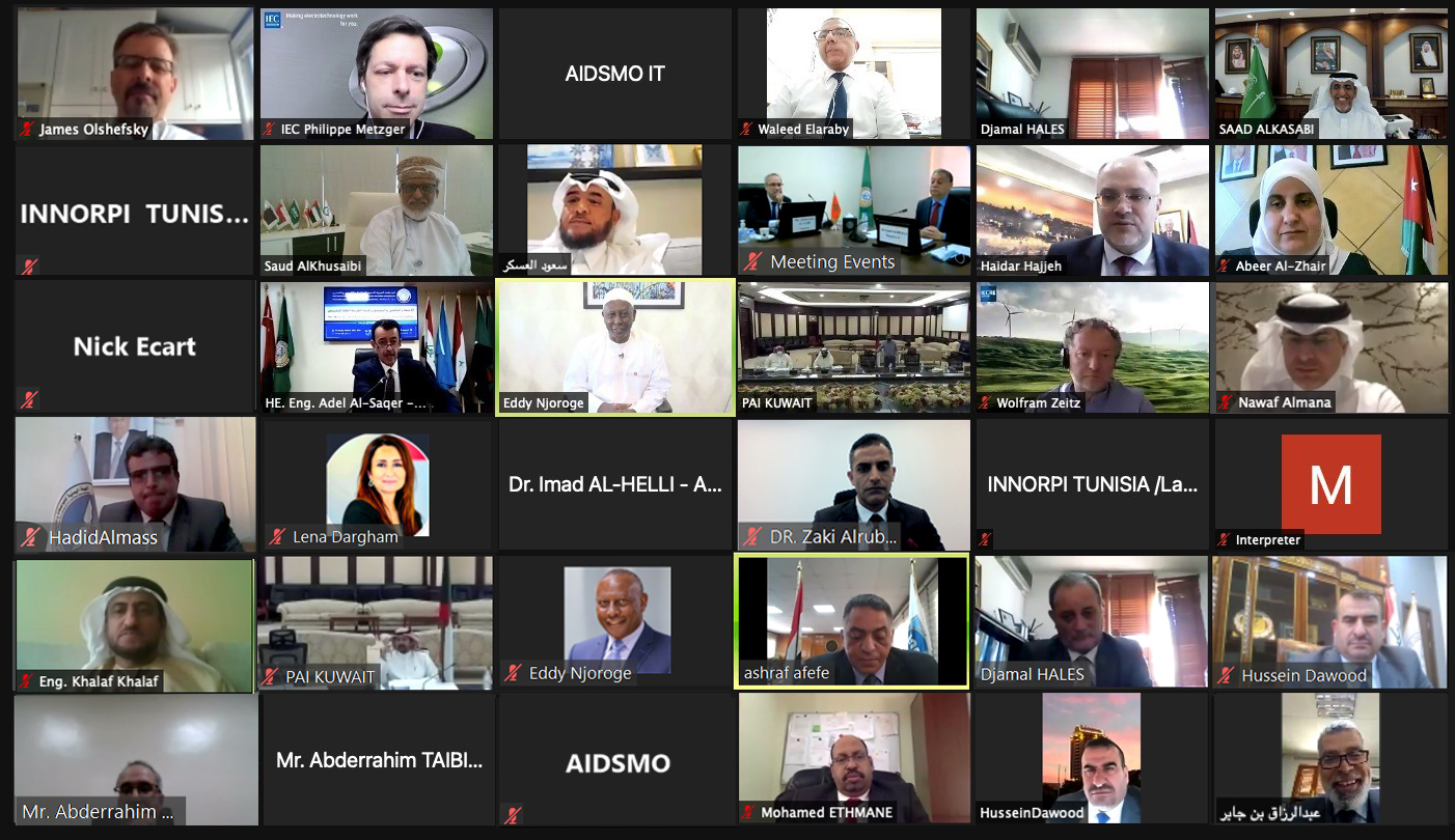 GSO Participates in the 55th Meeting for the Arab High Committee for ...