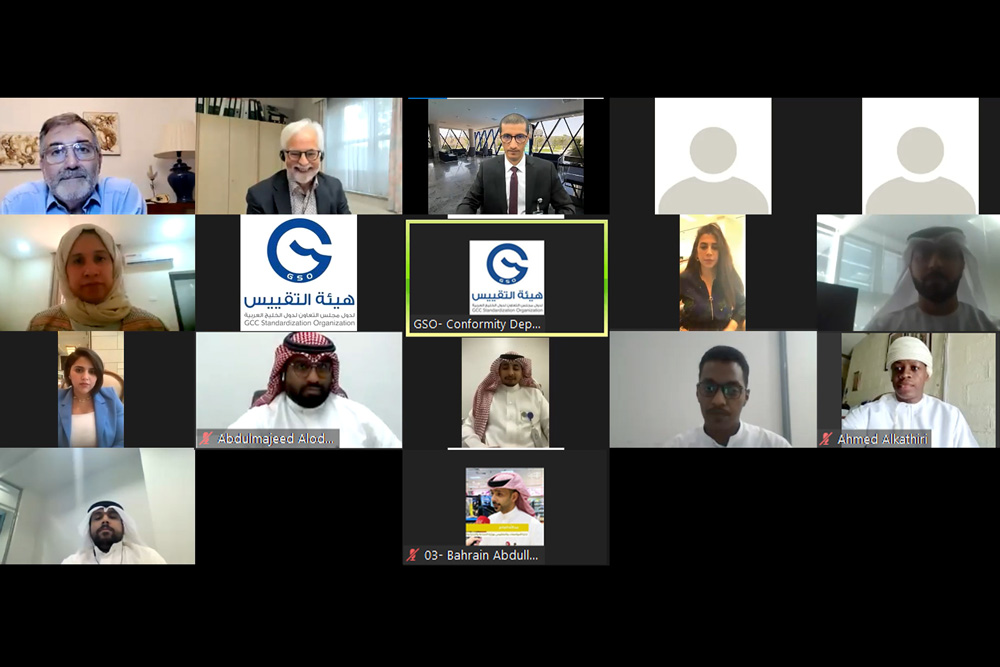 GSO Holds a Training Program on Gulf Conformity Mark Product in the ...