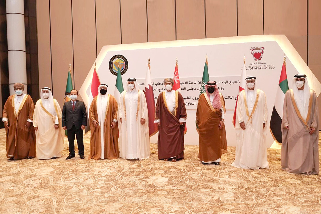 The Ministerial Committee for Standardization Affairs held its Third ...