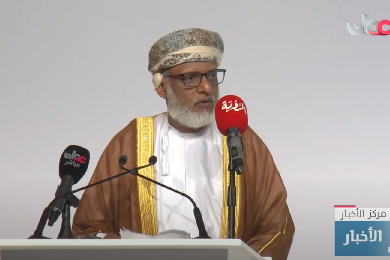 GSO participates in the 6th Oman International Conference on Food ...