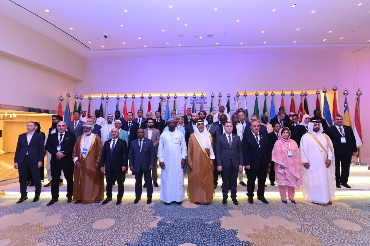 GSO Participates in the 18th SMIIC General Assembly - GCC ...